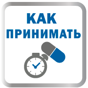 Капсулы Elev8 компании BEpic: польза, состав, отзывы, купить